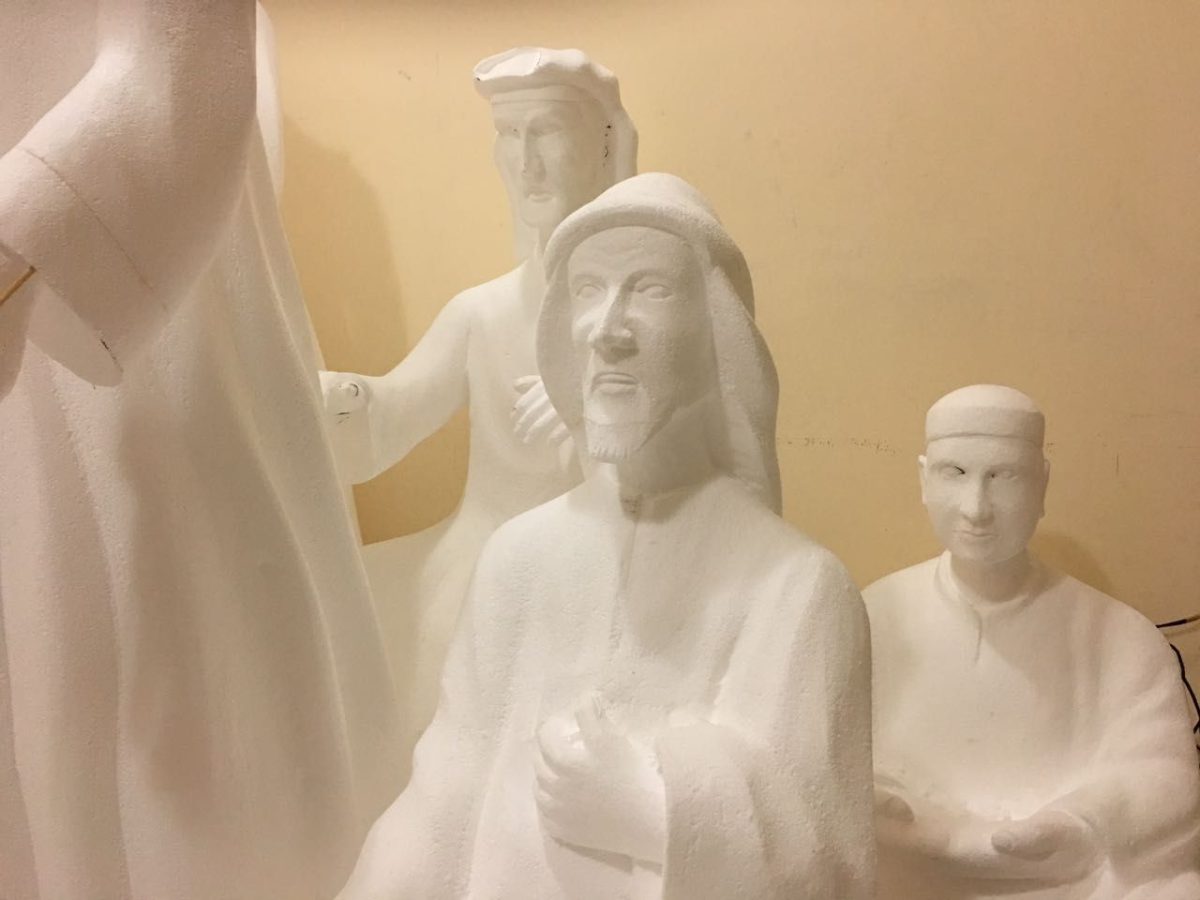 3D and 2D Models – Foam Decoration L.L.C